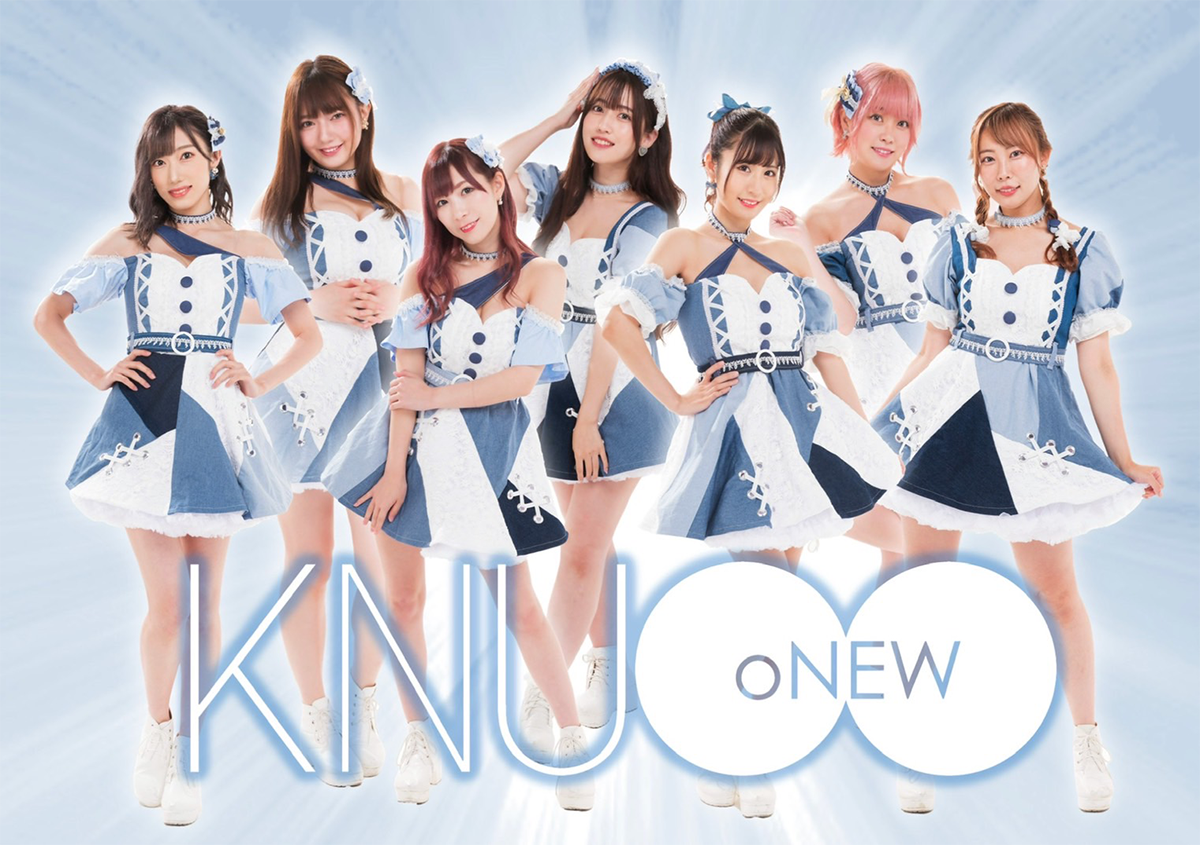 Muse Enterprise｜ミューズエンタープライズ｜東京代々木の芸能プロダクション